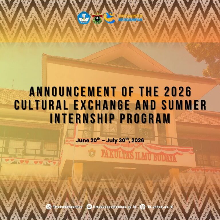 Announcement of the 2026 Cultural Exchange and Summer Internship ...